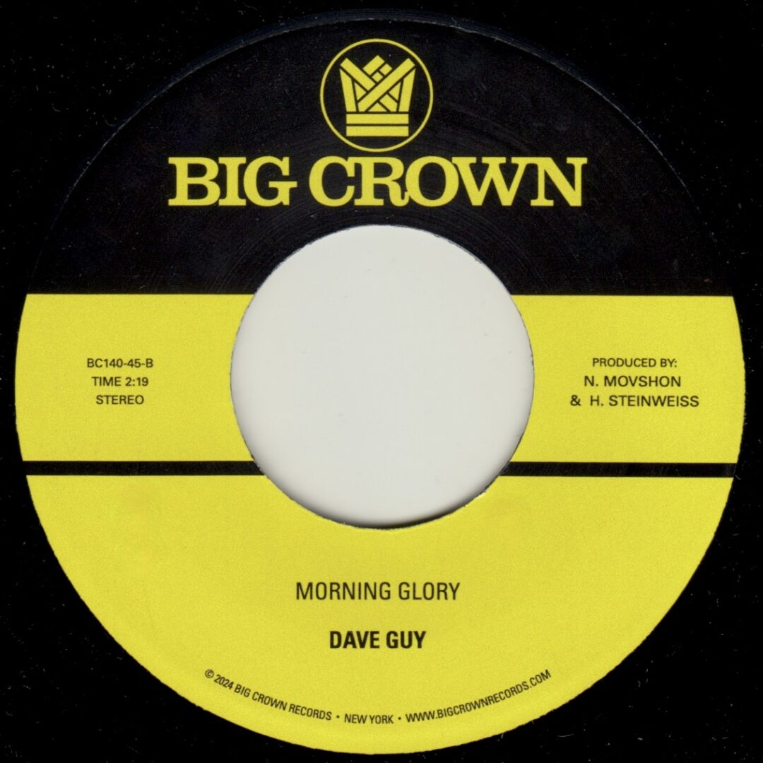 Footwork b/w Morning Glory - Big Crown Records